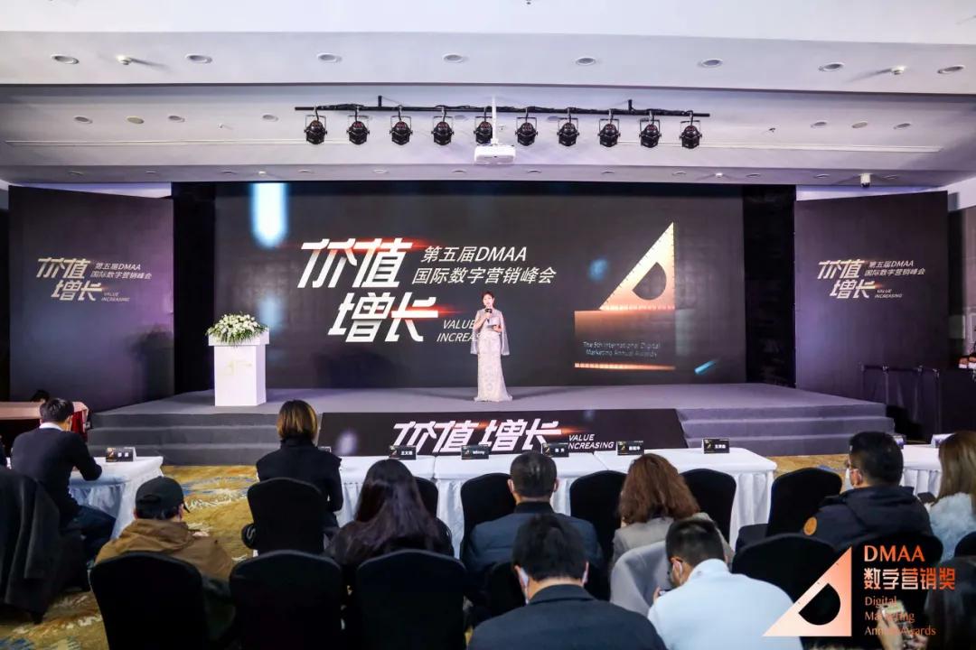 NetEase Lingxi Office won the "SaaS Service Enterprise of the Year ...