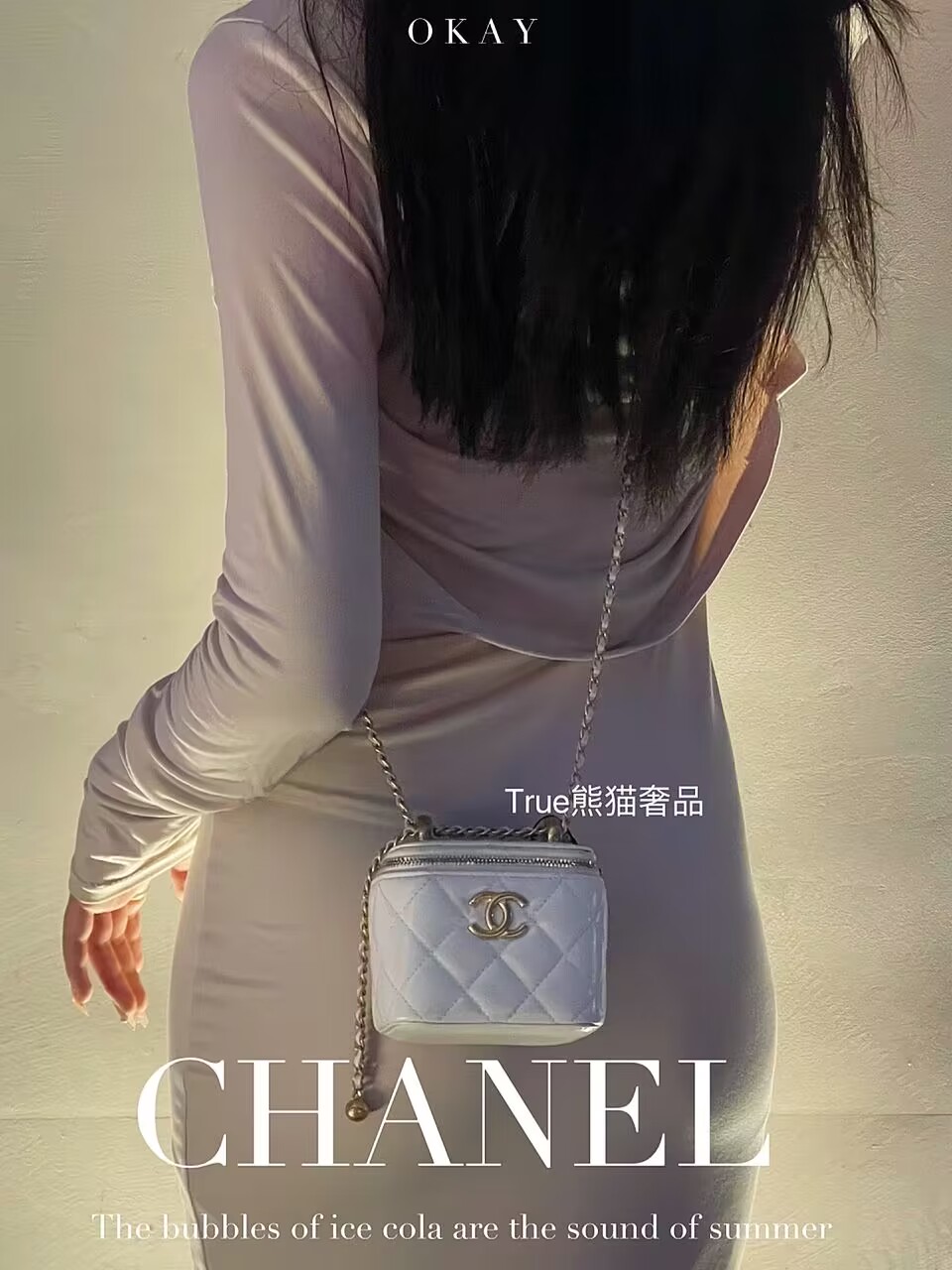 chanel mini golden ball box bag - iNEWS