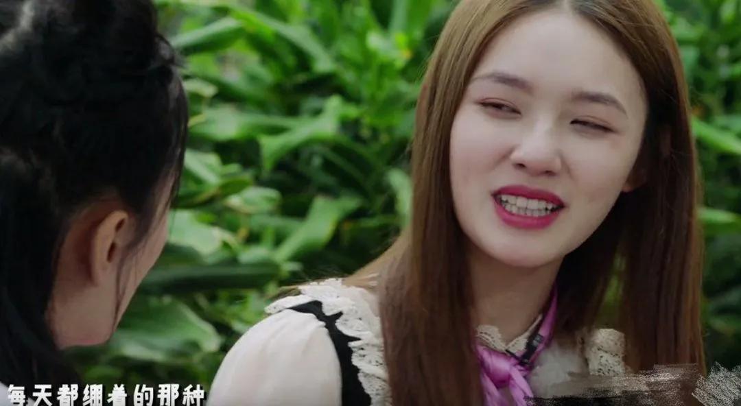 Lin Yun stopped menstruation for 4 months for Xing Ye, Xie Xian and ...