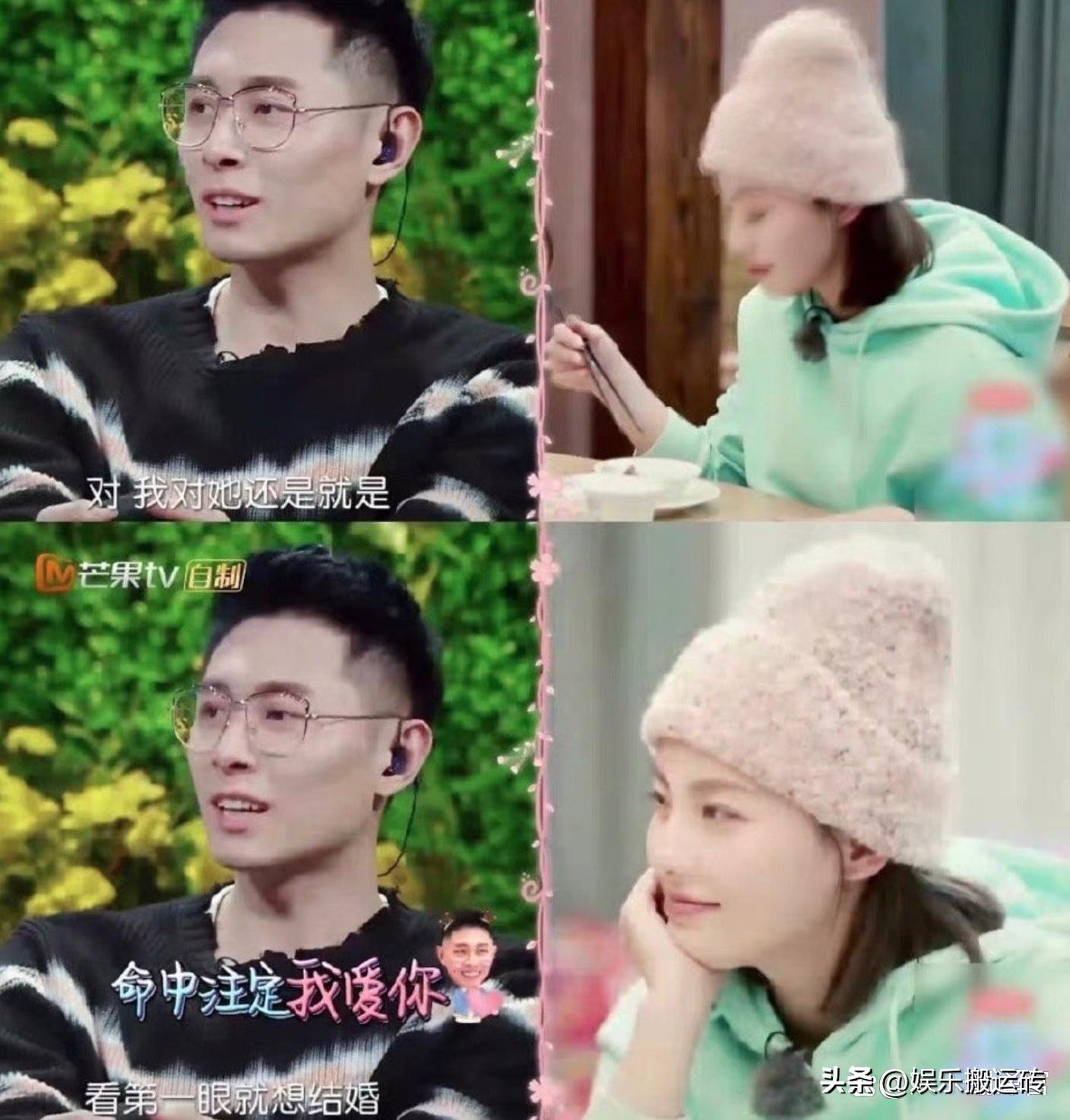 Easy to catch!Shao Qing was with Mai Chao last year - iNEWS