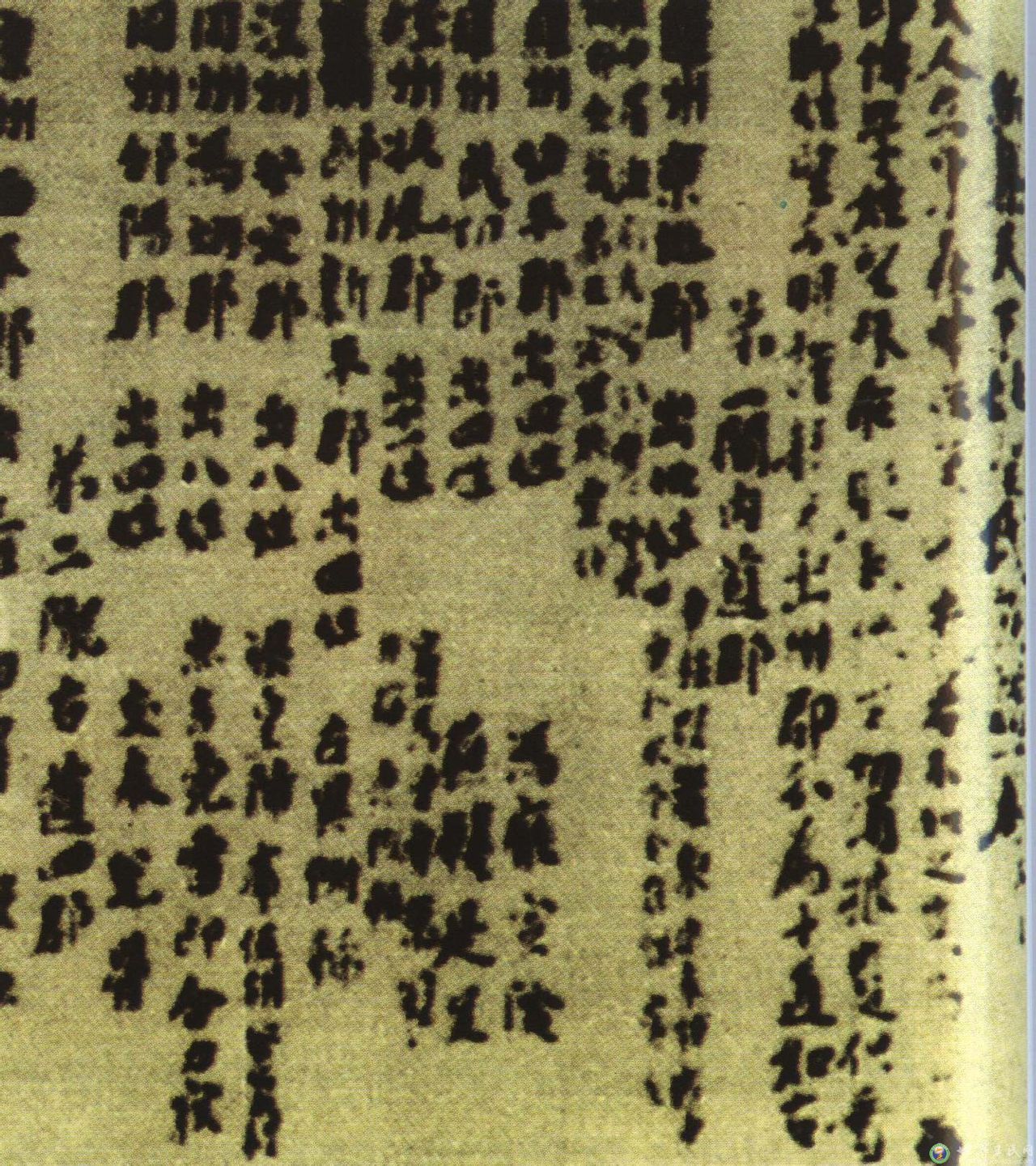 What is the origin of the Qinghe Cui Clan, who made the royal family ...