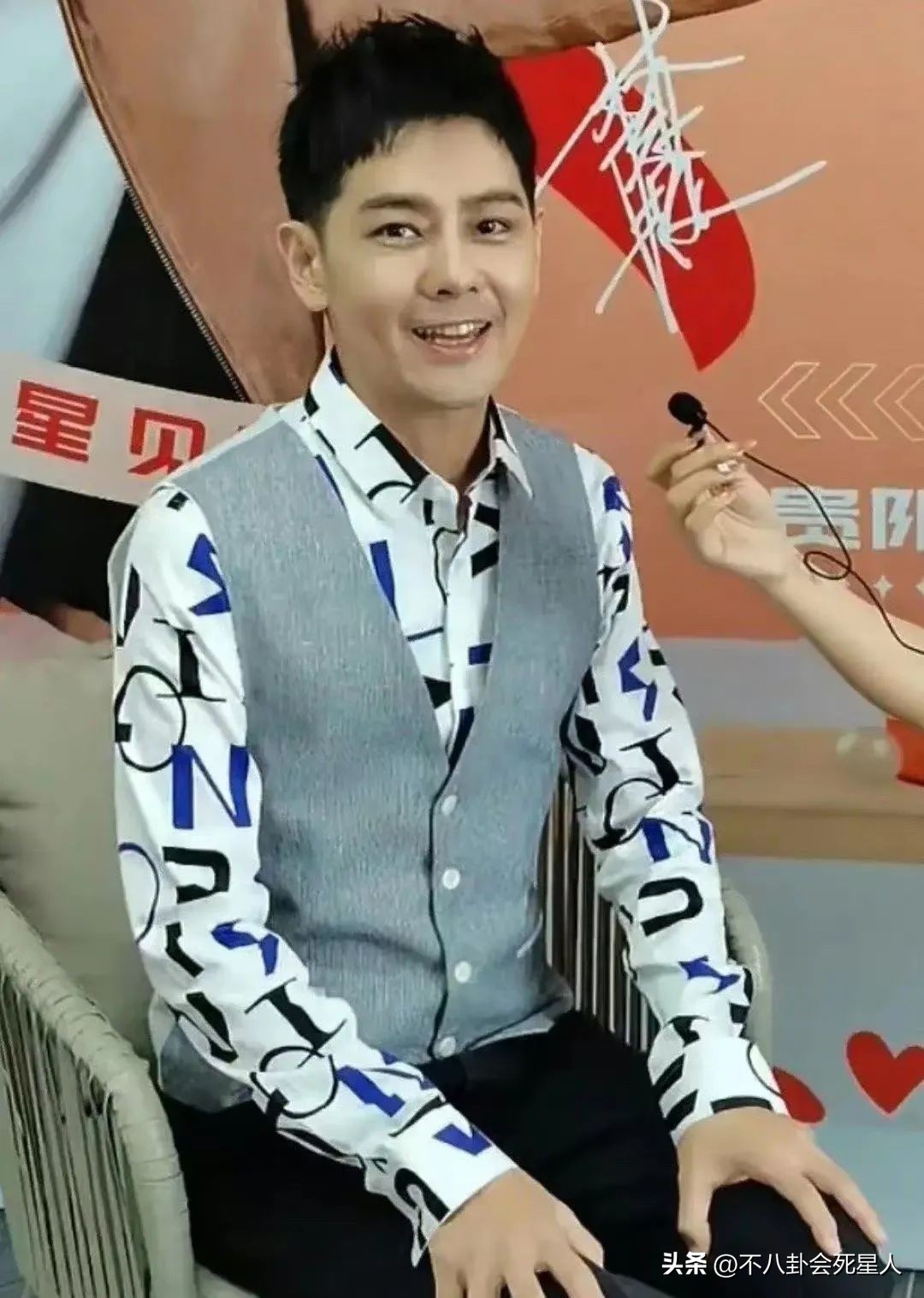 48-year-old Lin Zhiying participated in the event, his face changed ...