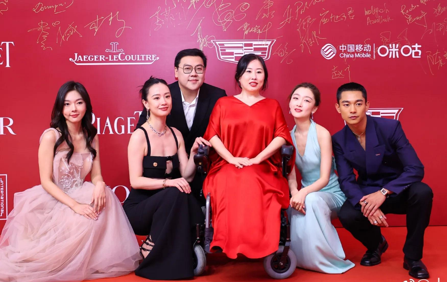 The 25th Shanghai International Film Festival Golden Goblet Ceremony ...