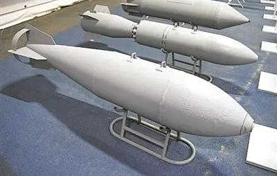 Known as the "King of Bombs", the FAB-3000 has been sealed for half a ...