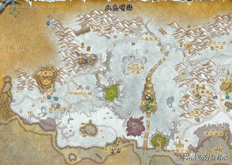 World of Warcraft nostalgic: 5 good monster spawn points in the wild ...