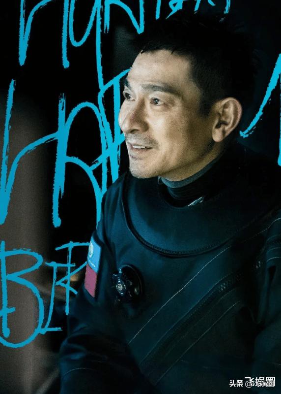 Andy Lau challenged to wear a 50KG overweight costume!Sigh: I don't ...