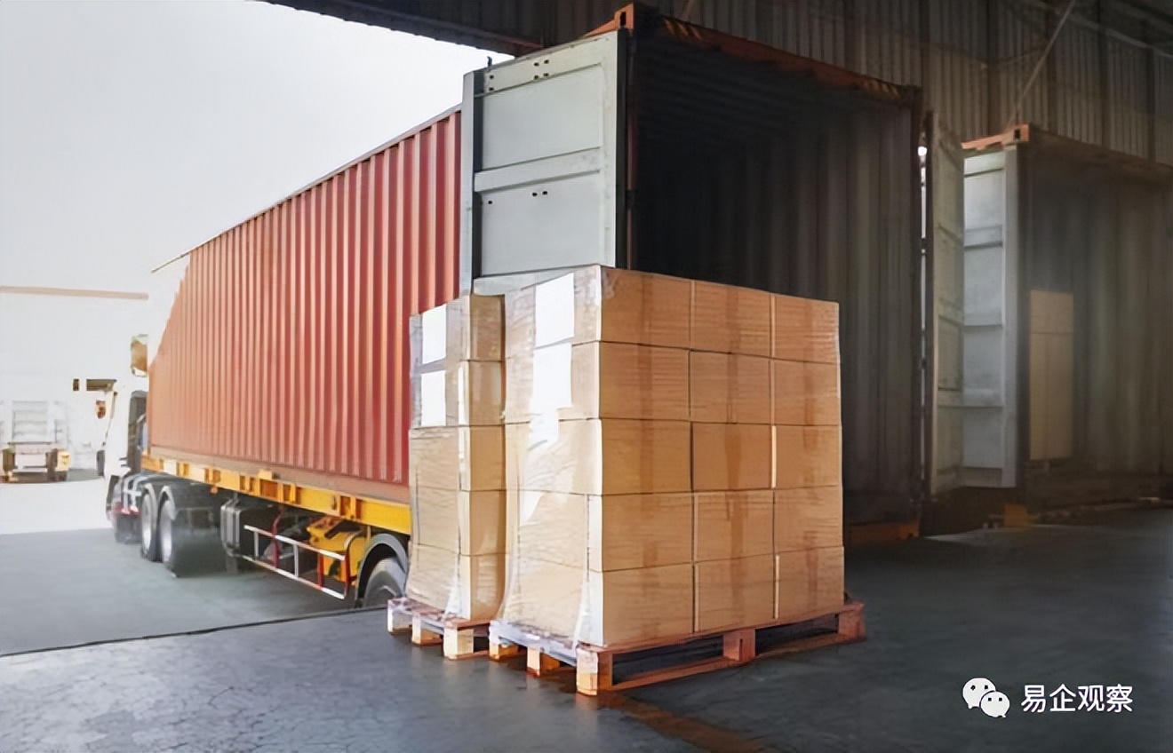 Jingdong retail and logistics started the biggest organizational change ...