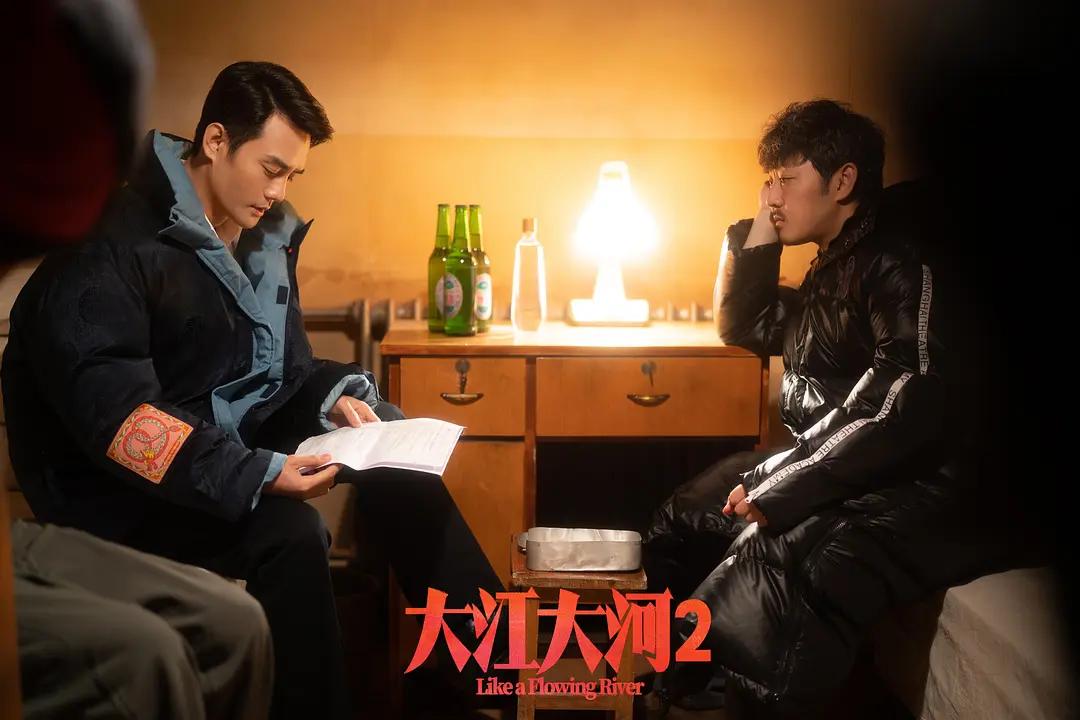 "Ode to Joy 4" will be broadcast, Ye Zhenzhen is in love, Lucy is out ...