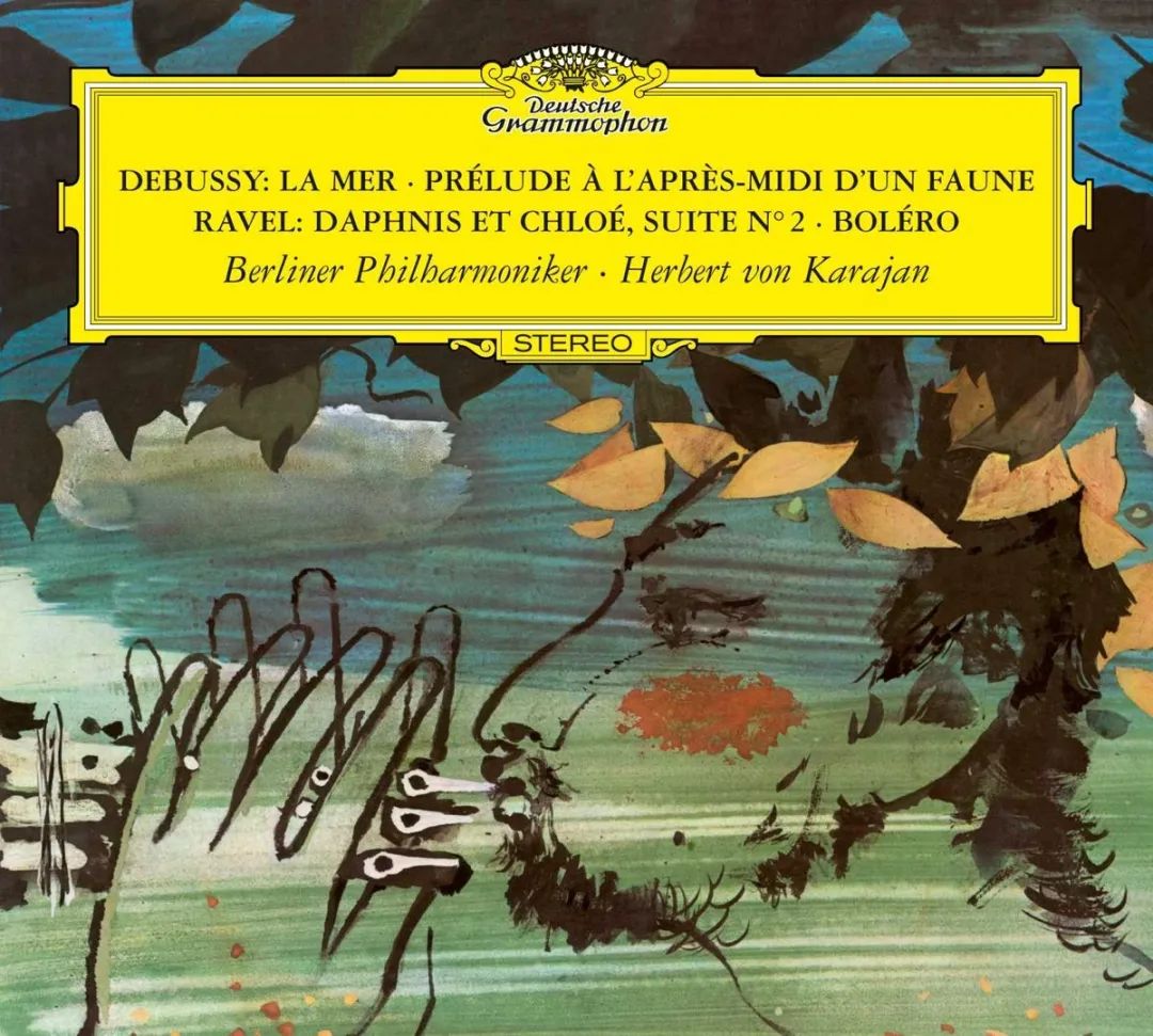 Brilliant Interpretation of "Impressionist Music" - iNEWS