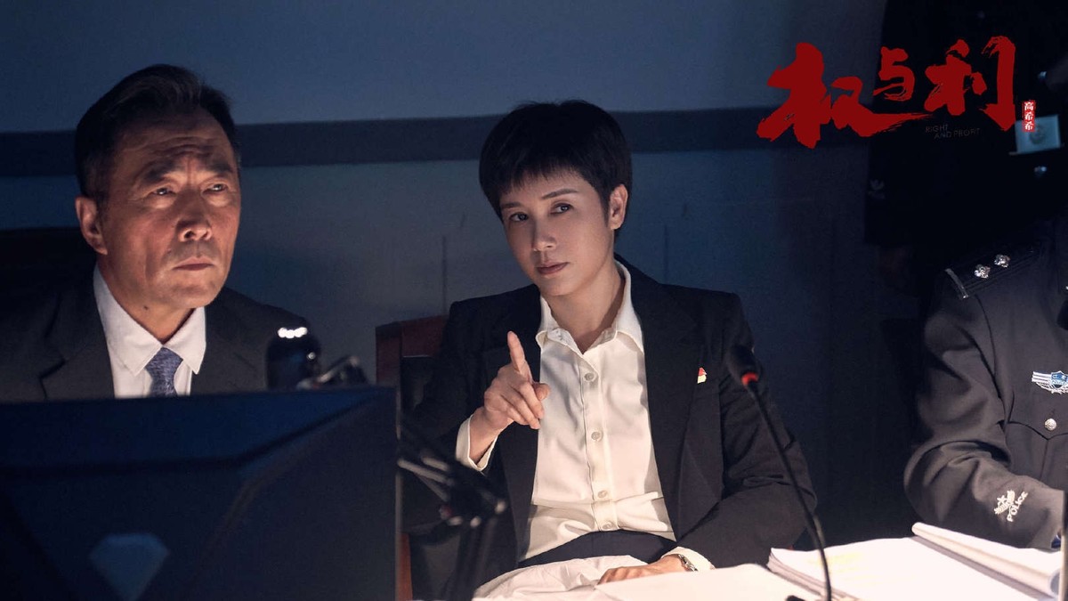 Jiang Wenli starred in the anti-corruption drama, partner Zhang Fengyi ...