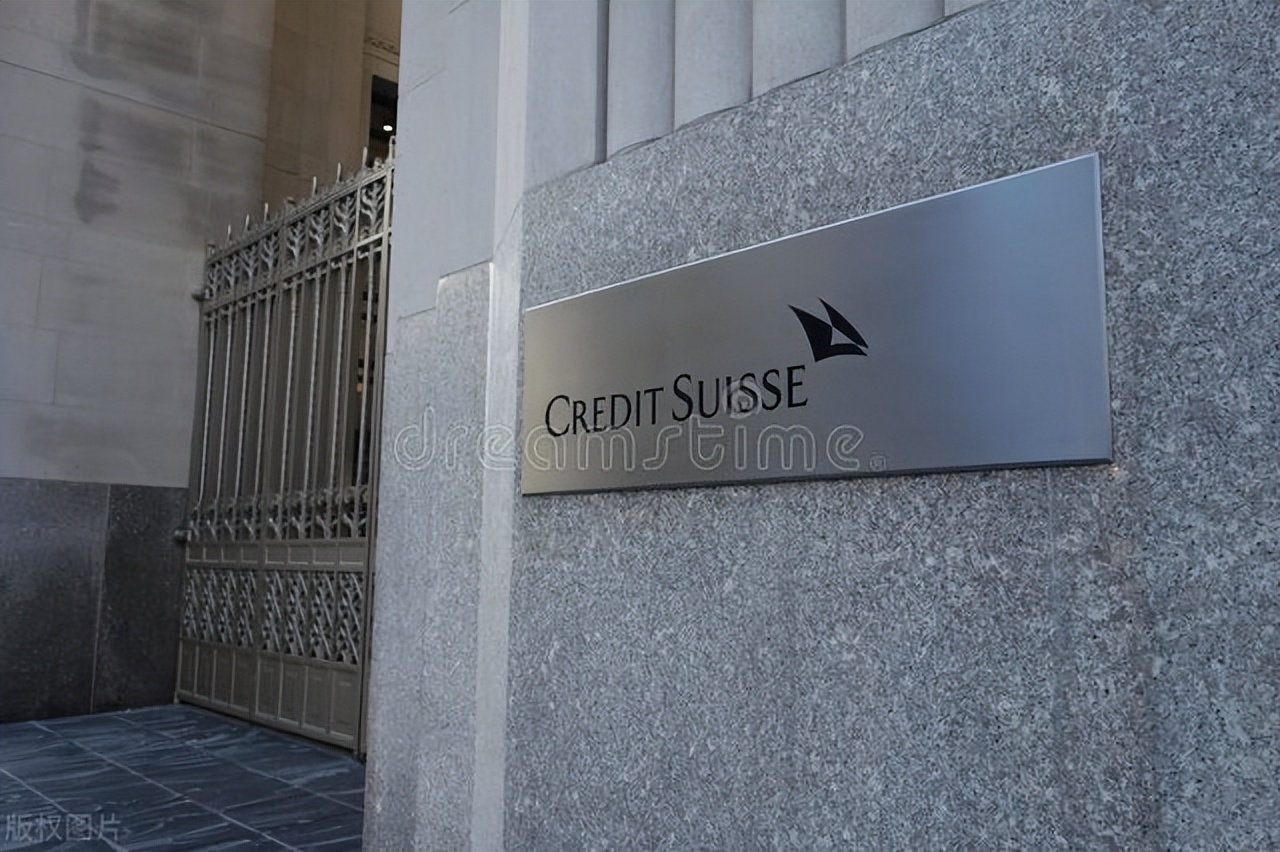 What does UBS' acquisition of Credit Suisse mean? - iMedia