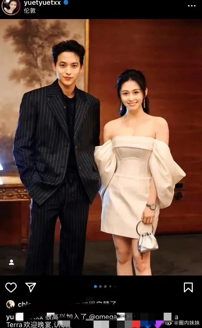 Li Yong's daughter made her debut as an actress, and the second ...