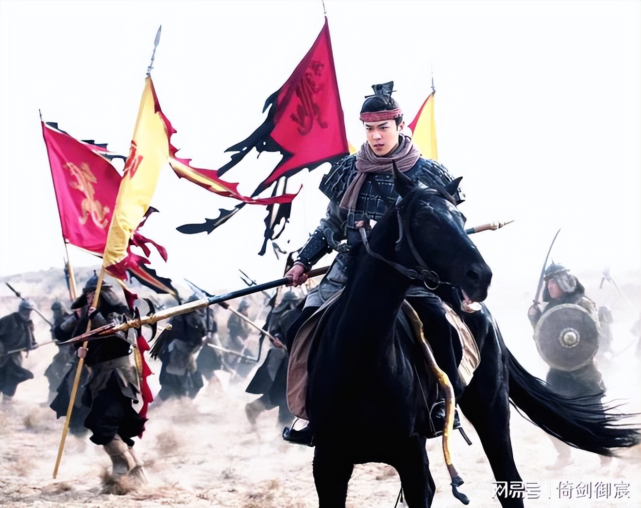 "When I was young, I carried my sword out of the village, and in thirty ...