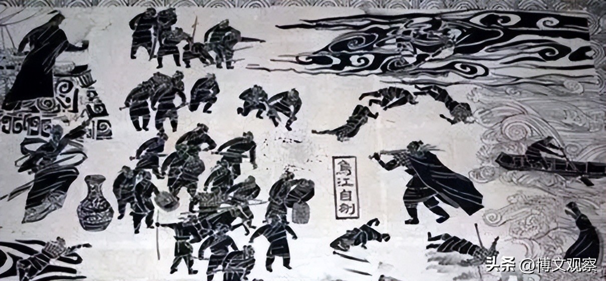 The ancestors of Yang Xiu and Yang Jian cut off one of Xiang Yu's legs ...