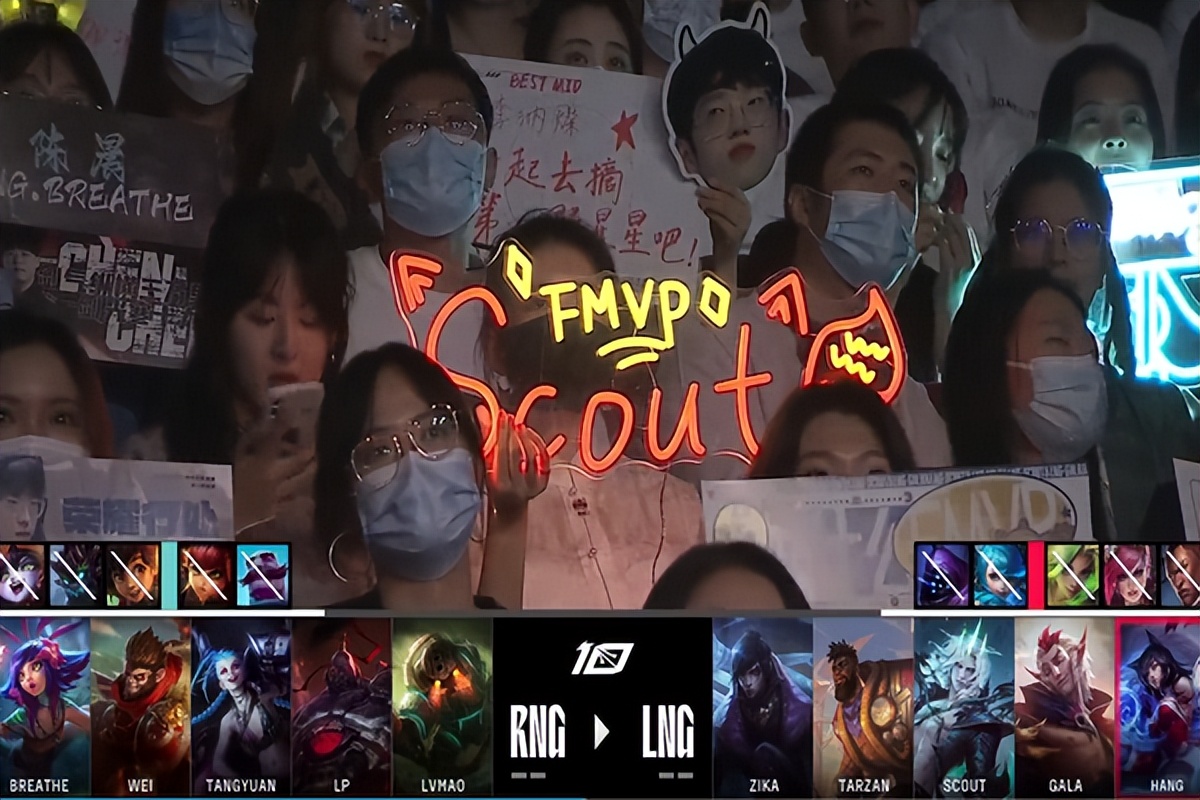 RNG's mid laner is doing his best, and LNG's performance is outstanding, worthy of being a ...