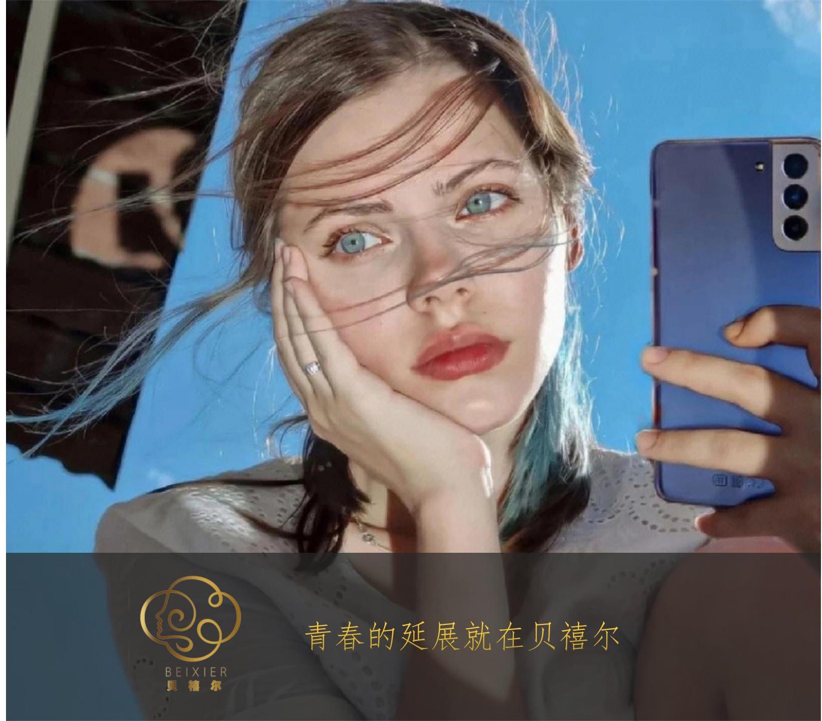 Take you to understand, what is chloasma - iMedia