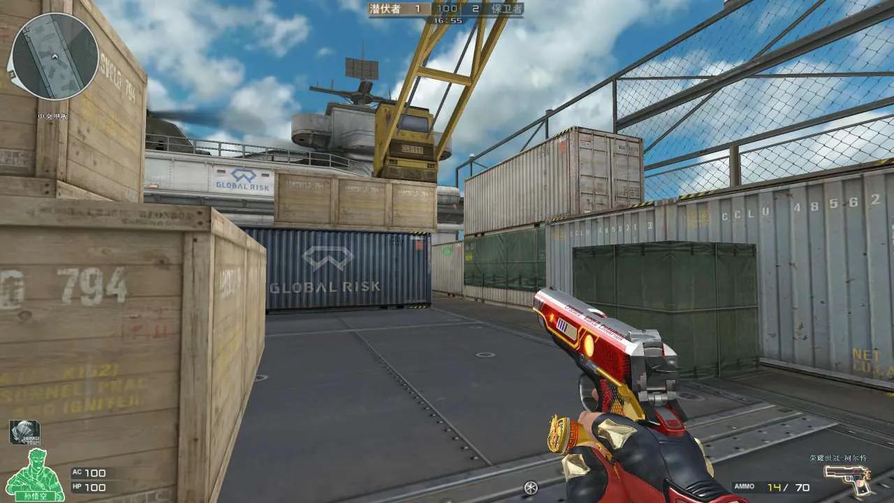 A new pattern of secondary weapons, Colt is becoming more and more ...