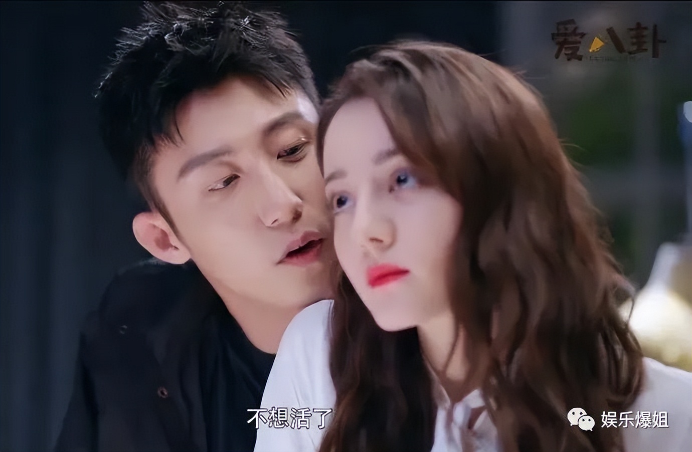 Big S's epilepsy relapsed, is it true that Gu Junye ran away with money? What happened to Zhou ...