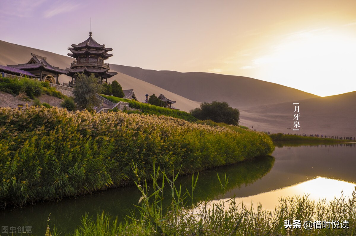 "Historical Records": No wonder after the death of Duke Miao, Qin ...