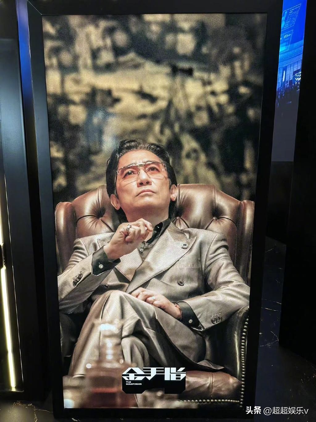 Tony Leung and Andy Lau once again starred in the rivalry of the two heroes after 18 years, the ...