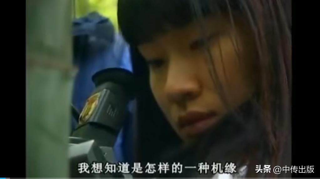 Five Ways to Open Documentary Commentary - iNEWS