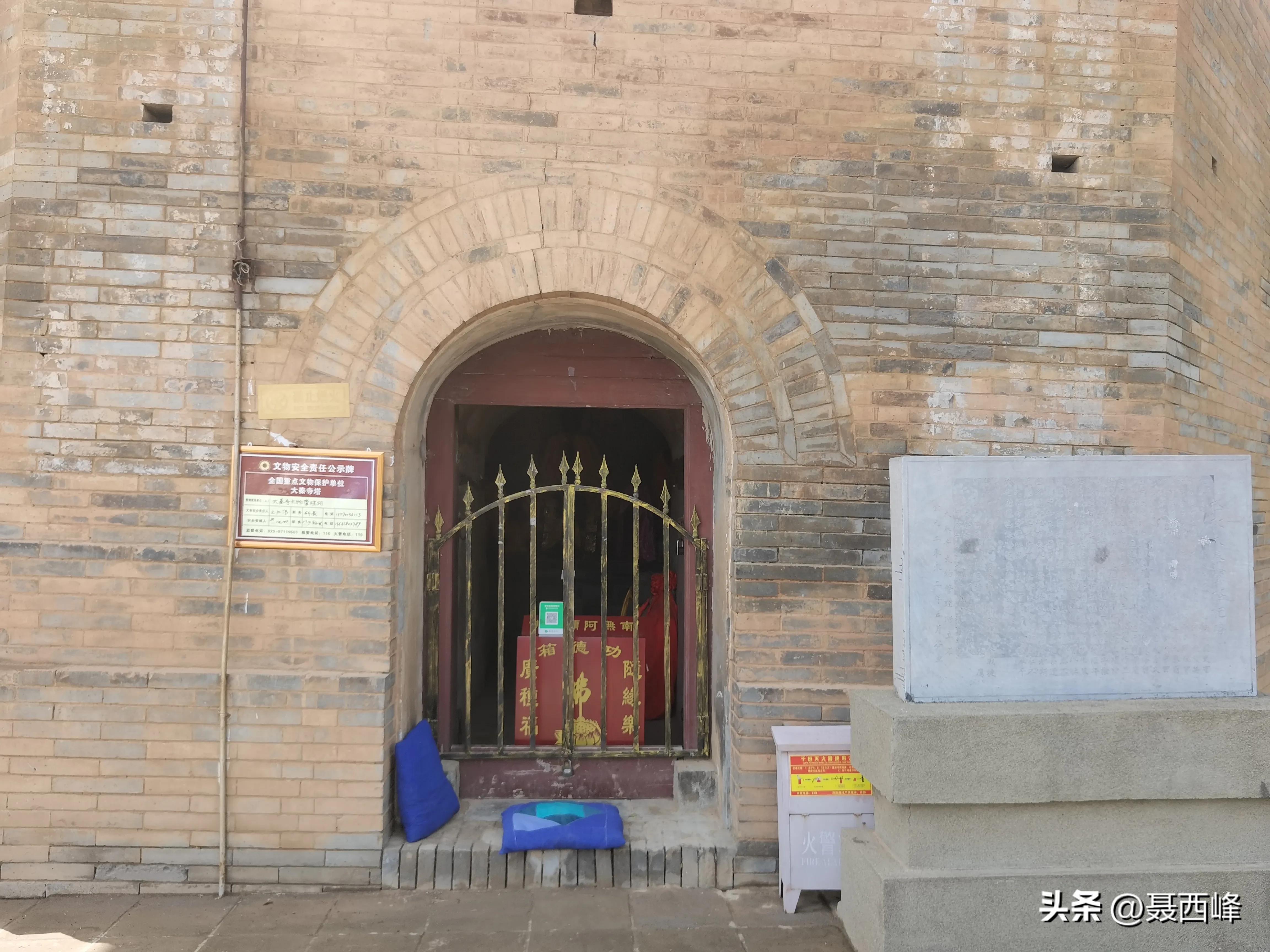 There is a Daqin Temple Pagoda in Zhouzhi - iNEWS