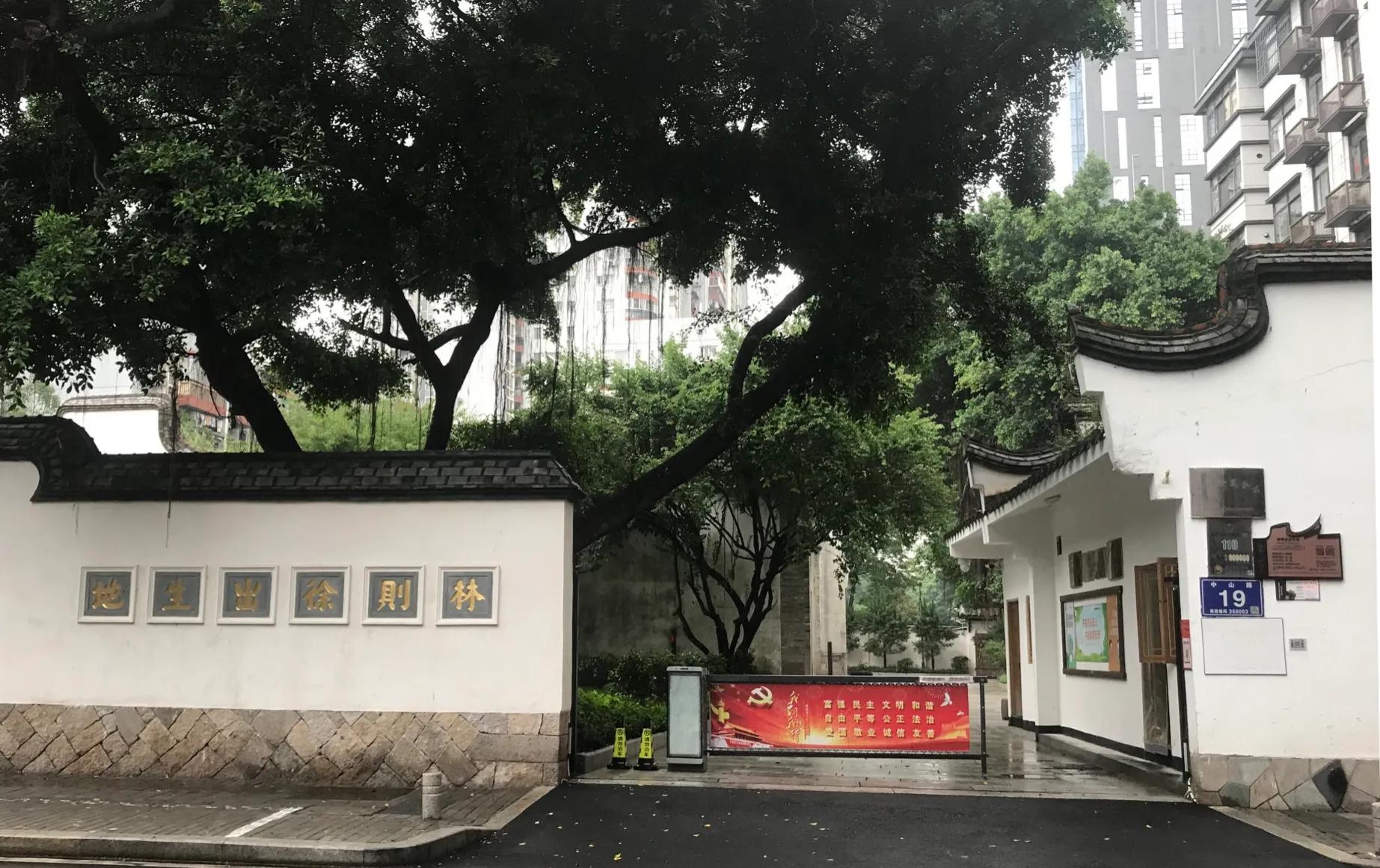 Mawei Shipbuilding and China open their eyes to see the world's first ...