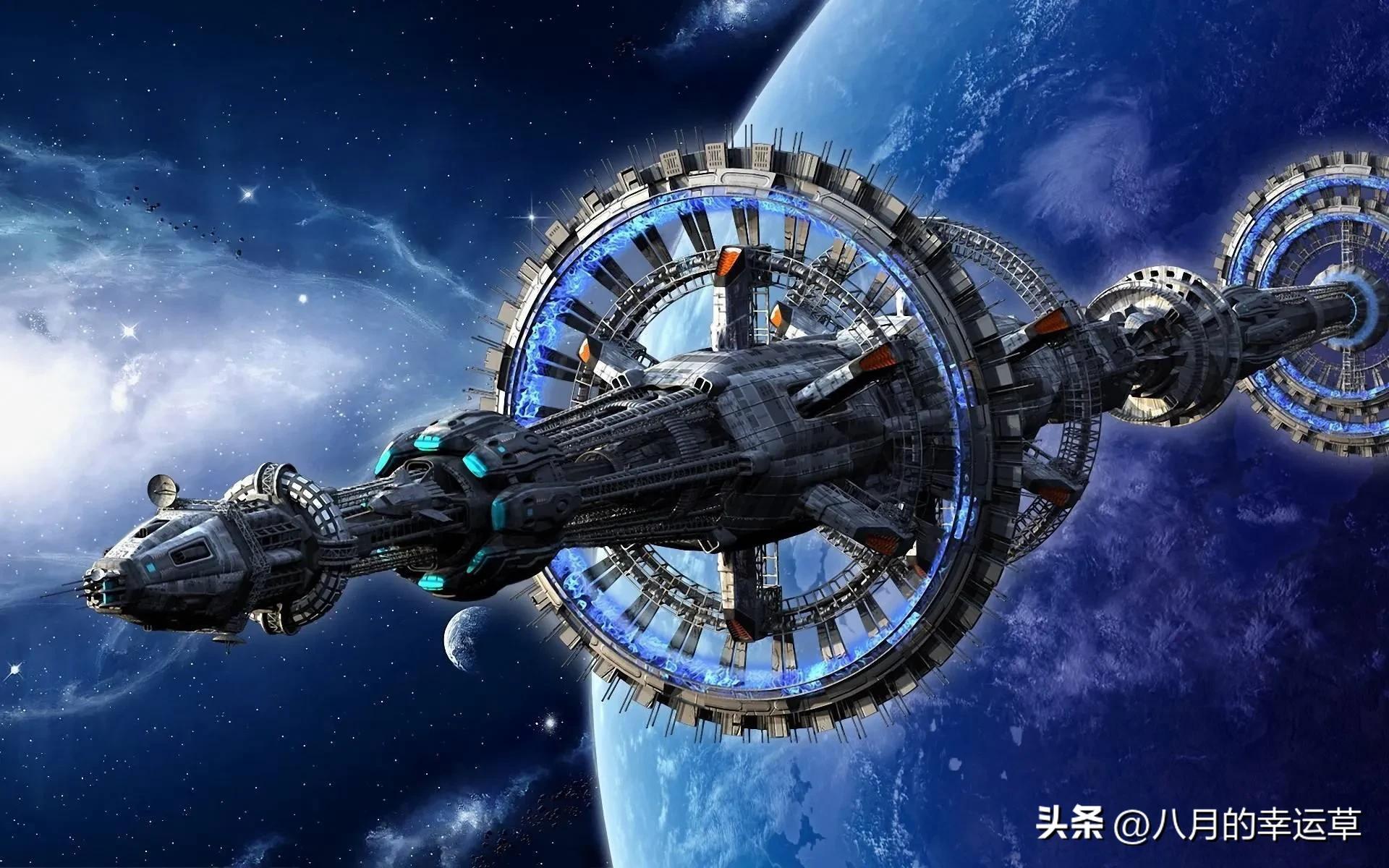Space Carrier: Human Vision and Enterprising Spirit for Future Space ...
