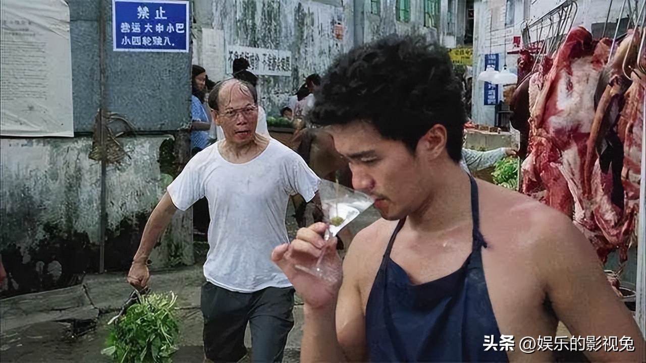 Dou Mi En or Mi Qiu?Why Luo Jiaying only remembers Zhou Xingchi's fault ...