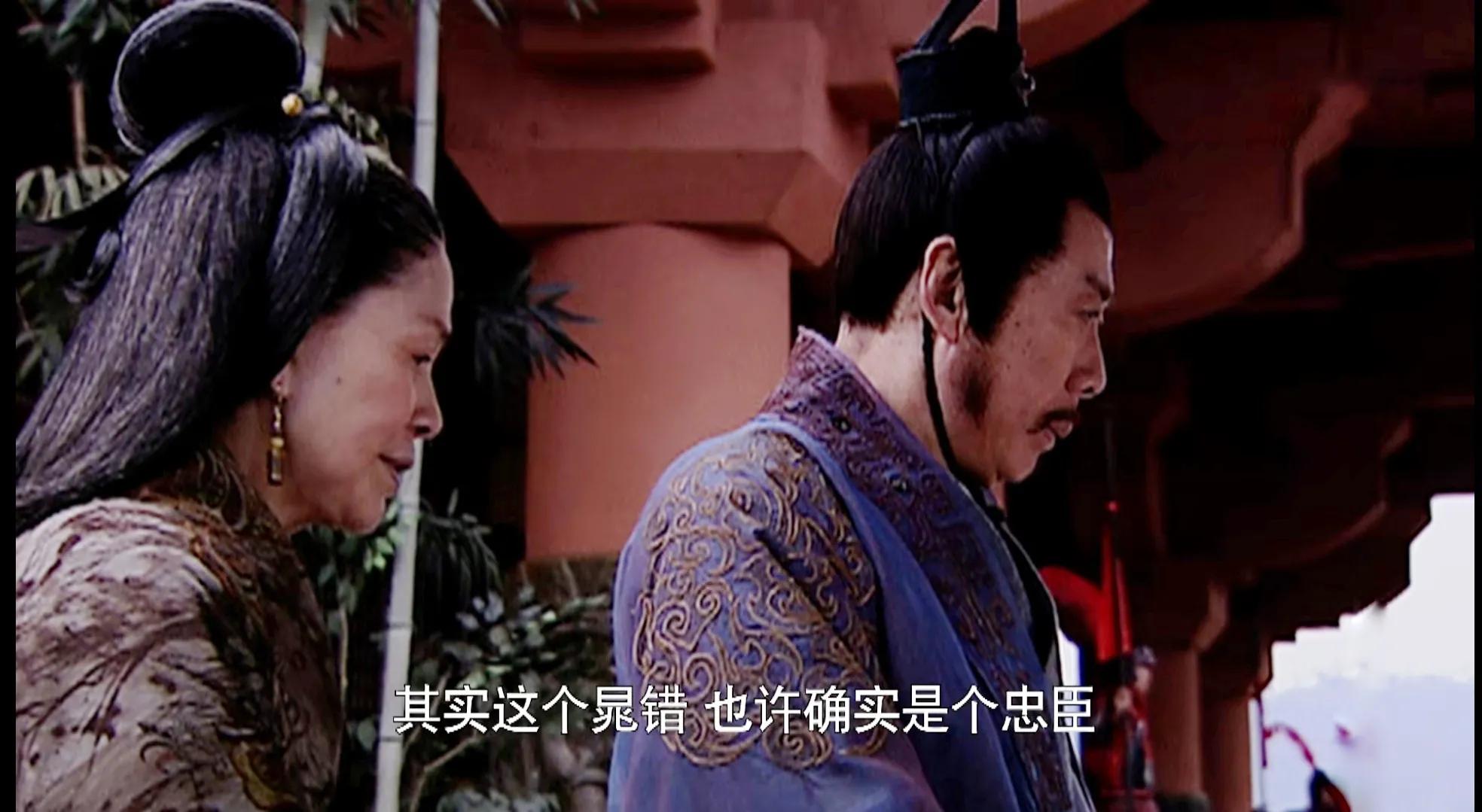 Why do loyal ministers and good generals often end badly? After ...