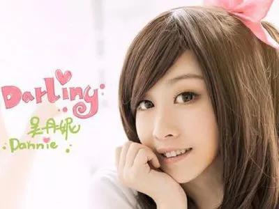 Danni Wu of the Goddess series - iNEWS