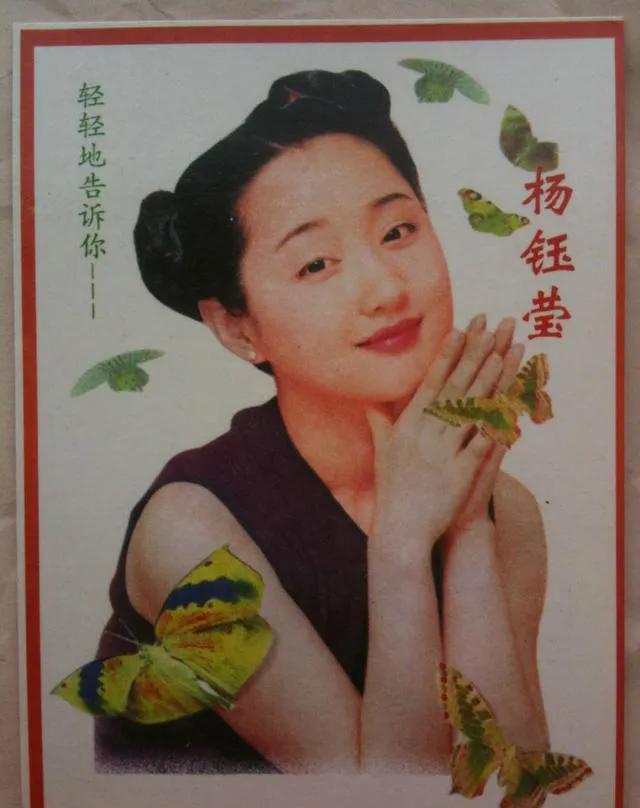 Lai Wenfeng: He and Yang Yuying broke up after living together for ...