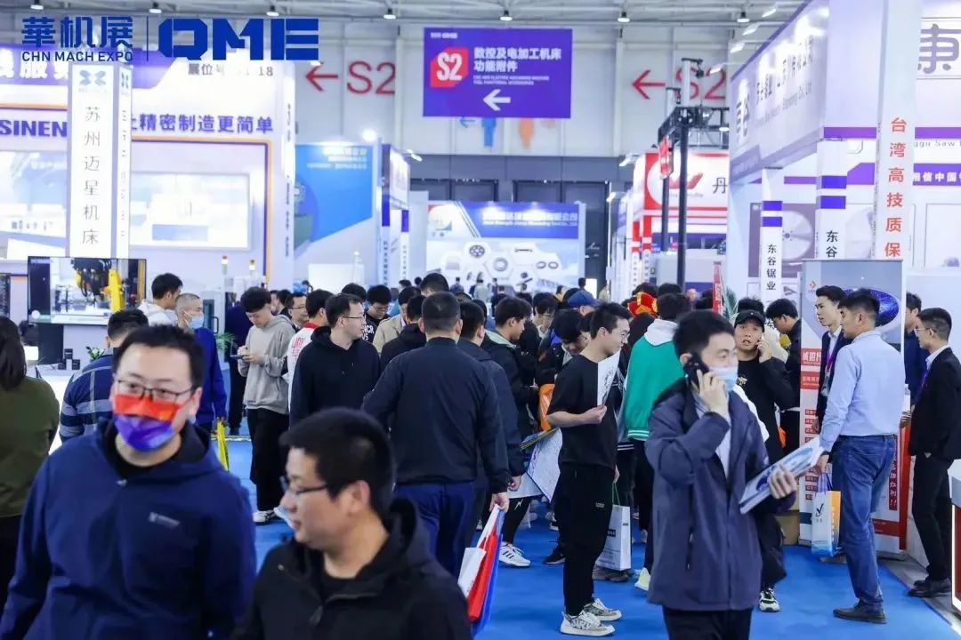 XME Xi'an International Machine Tool Exhibition seeks momentum - iNEWS