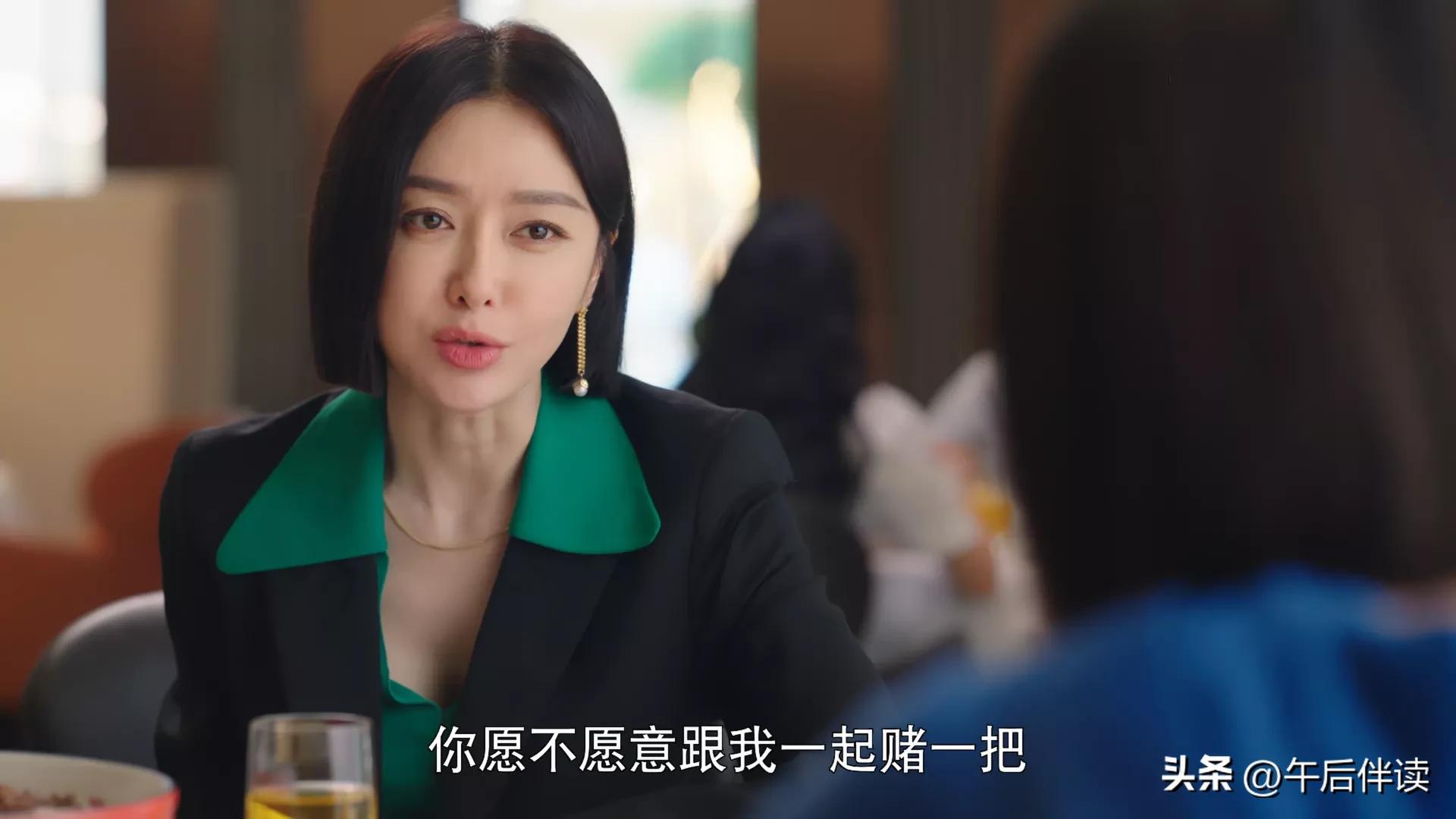 Da Luo in "The Shining She" is likely to be the next Guan Wen, a ...