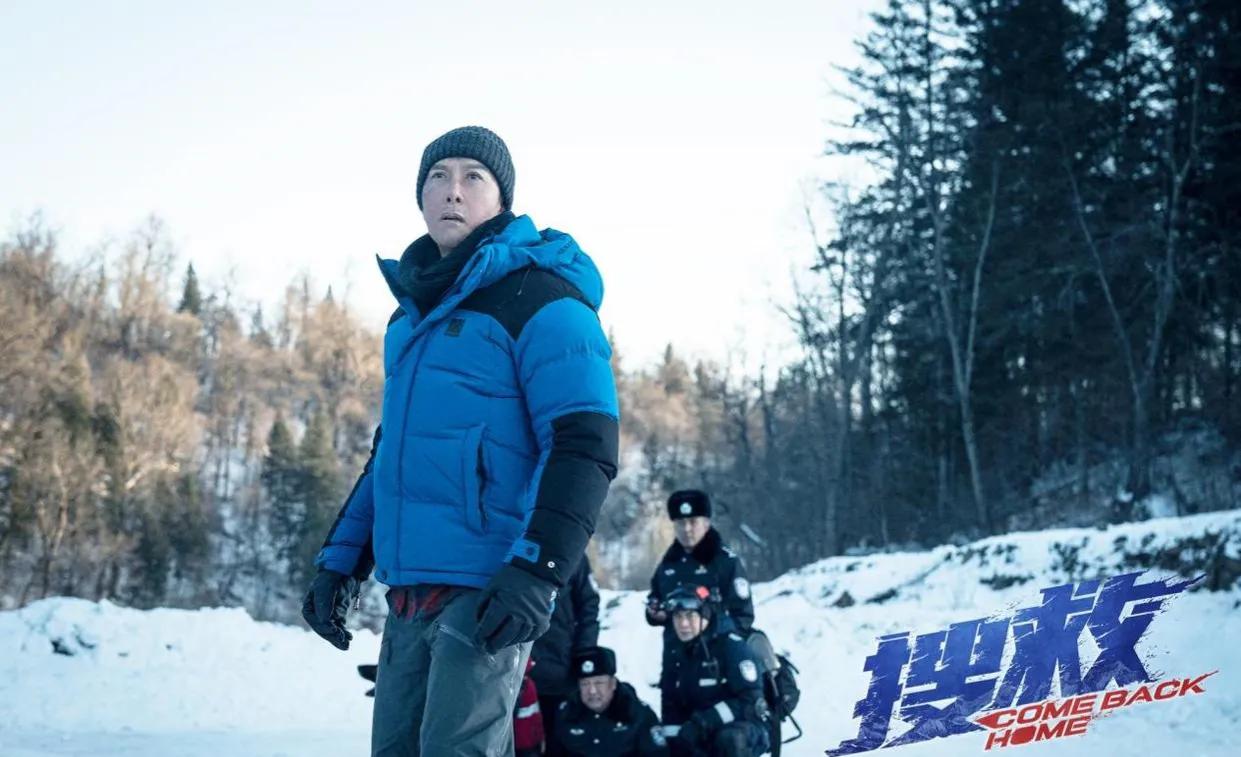 The movie "Search and Rescue": a contradictory and realistic tragic ...
