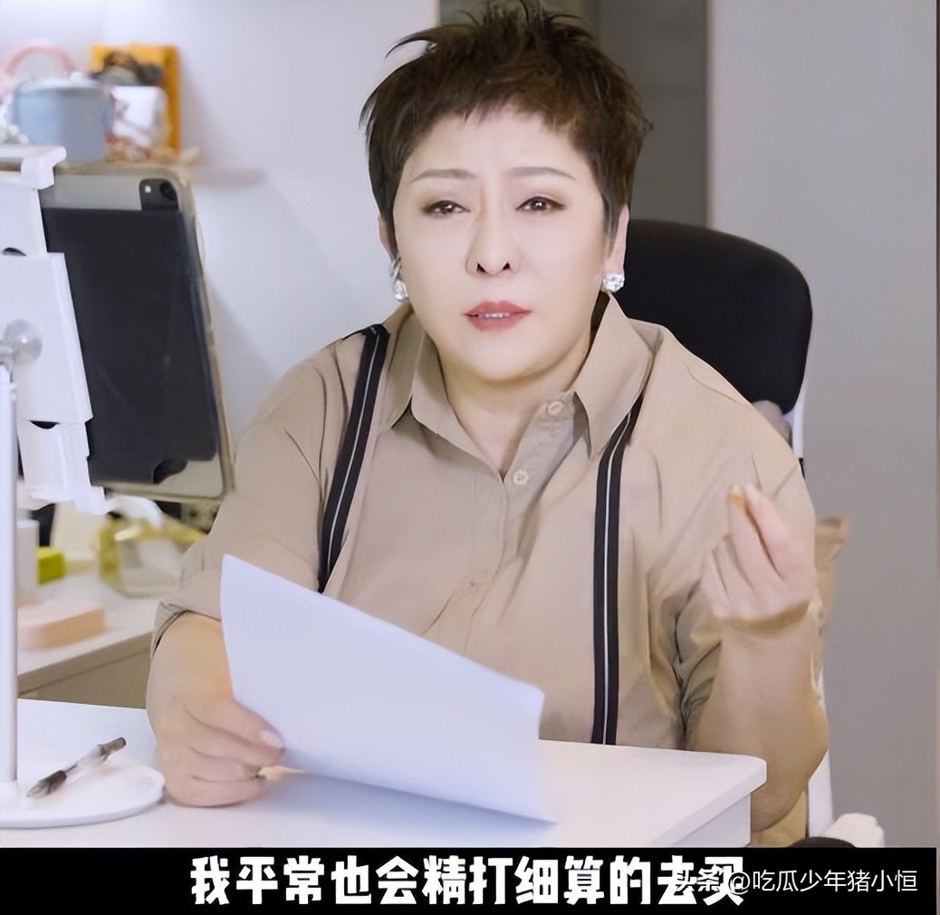 Xiangtai lost millions of fans and finally voiced: I don't dislike the ...