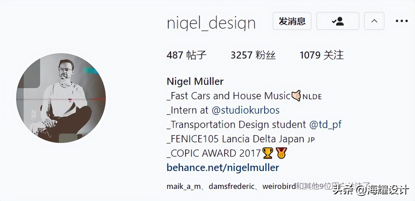 Appreciation of hand-painted designs by popular designer Nigel Müller ...