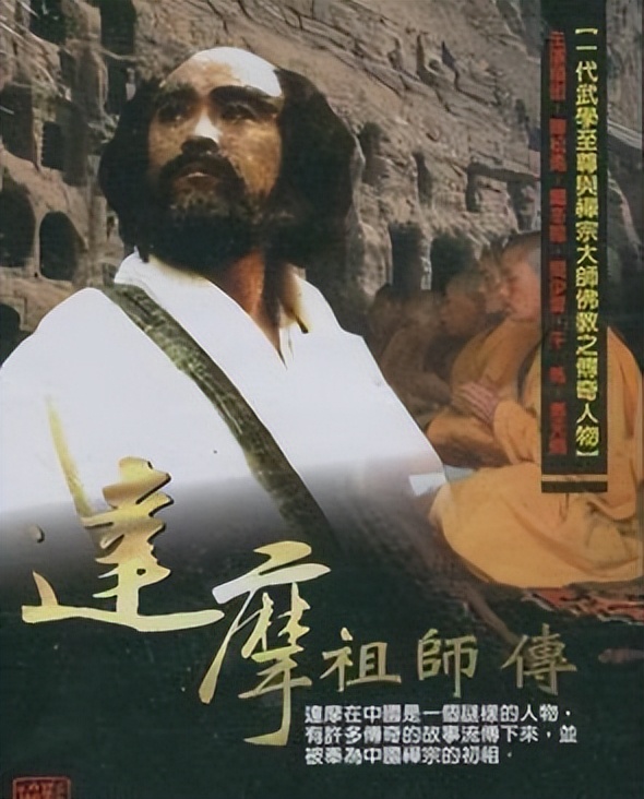 "Murong Fu" Xiu Qing, filming "Demi-Gods and Semi-Devils" almost died ...