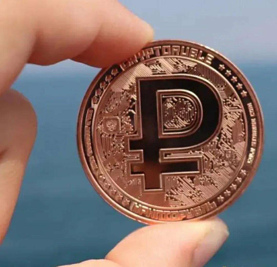 Russian banks to access 'digital ruble' from 2024 - iNEWS