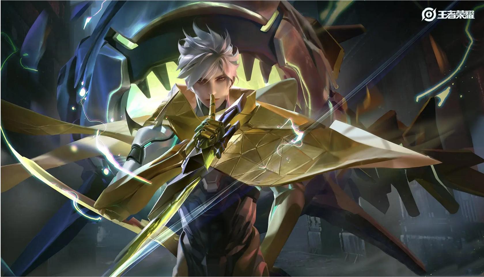 2022 epic skin ranking - iNEWS