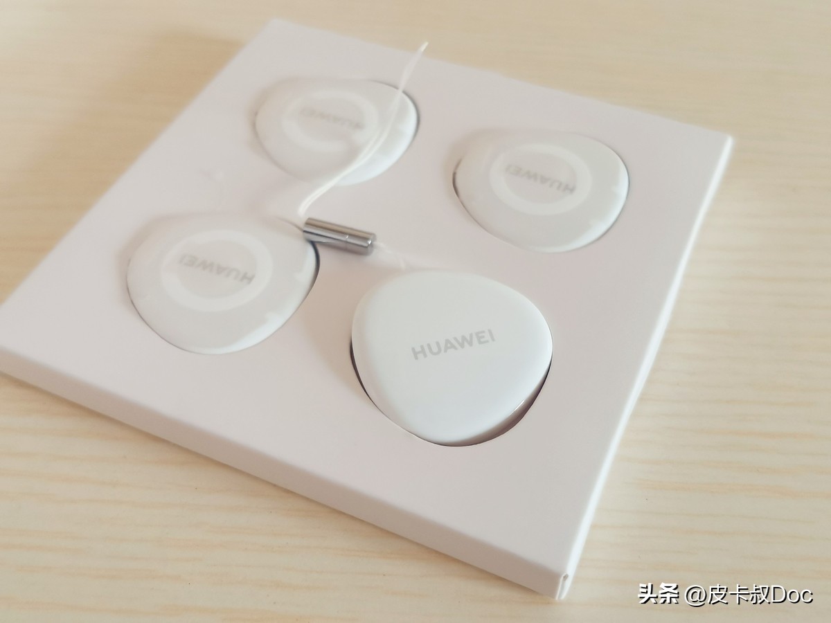 With Huawei Tag, you are no longer afraid of losing things - iNEWS