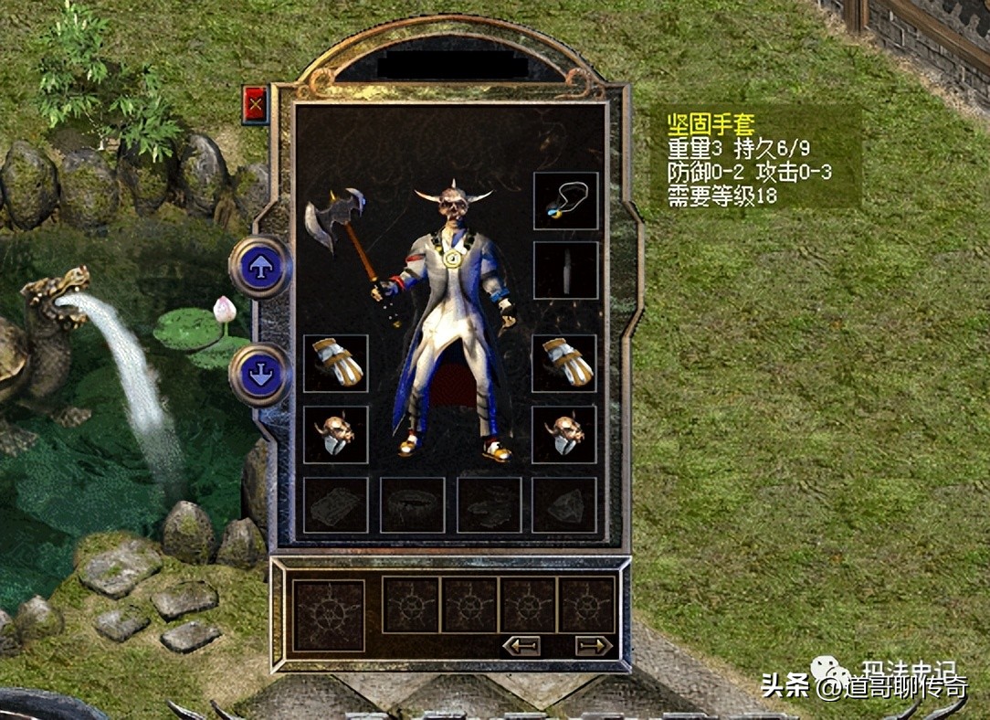 Legend of Blood: Anti-5 Skull Helmet, Attack 3 is strong, how strong ...