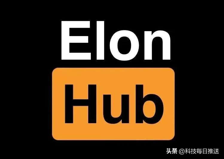 The world's richest man also loves to visit P station! Takes up more ...