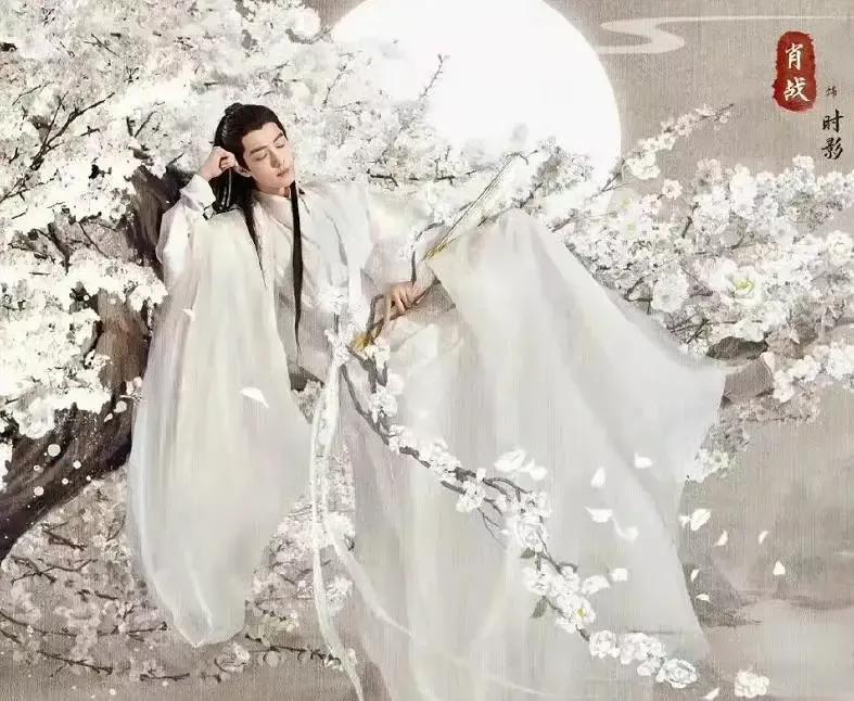 After Xiao Zhan's "Jade Bone Remote" became popular, the biggest ...