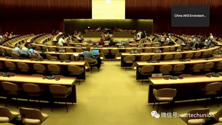 Aikoson officially joins the China ESG Alliance! - iMedia