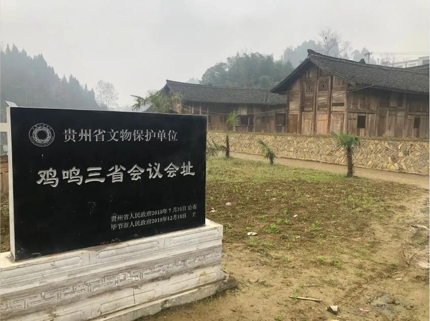 Why did Mao Zedong call Zhang Wentian a "Ming Jun", an enlightened king ...