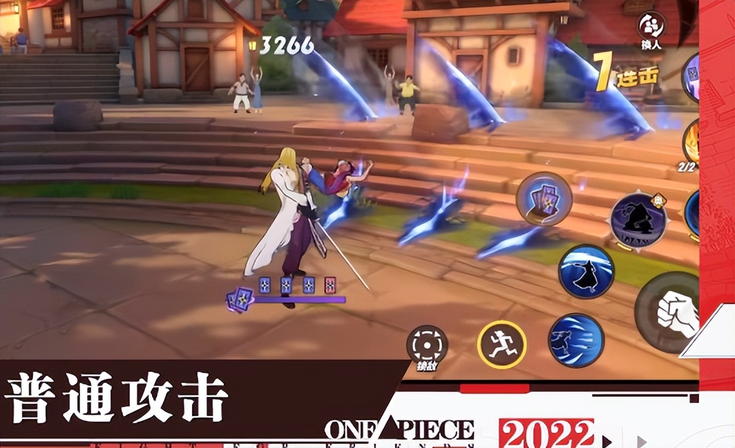 Hot-blooded route: Hawkins is coming in November, SS is just a passing ...