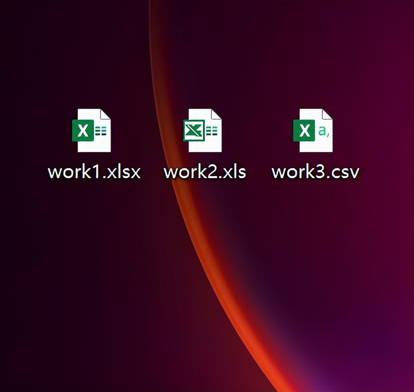 詳解Excel的xlsx、xls、csv格式區別,這樣用不會再搞錯 - 資訊咖