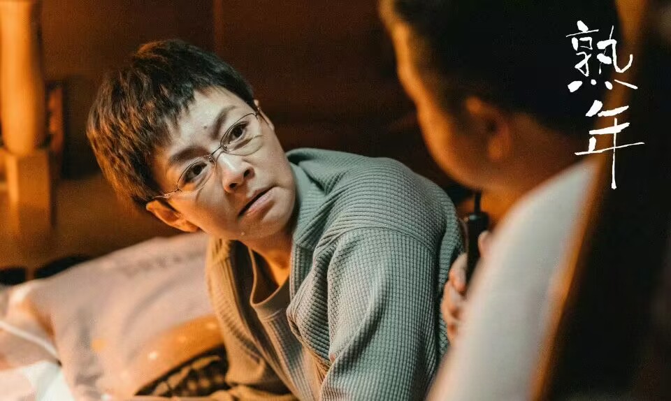 "Mature Years" Liu Hongyan never thought that her mother's calculations against her would be ...