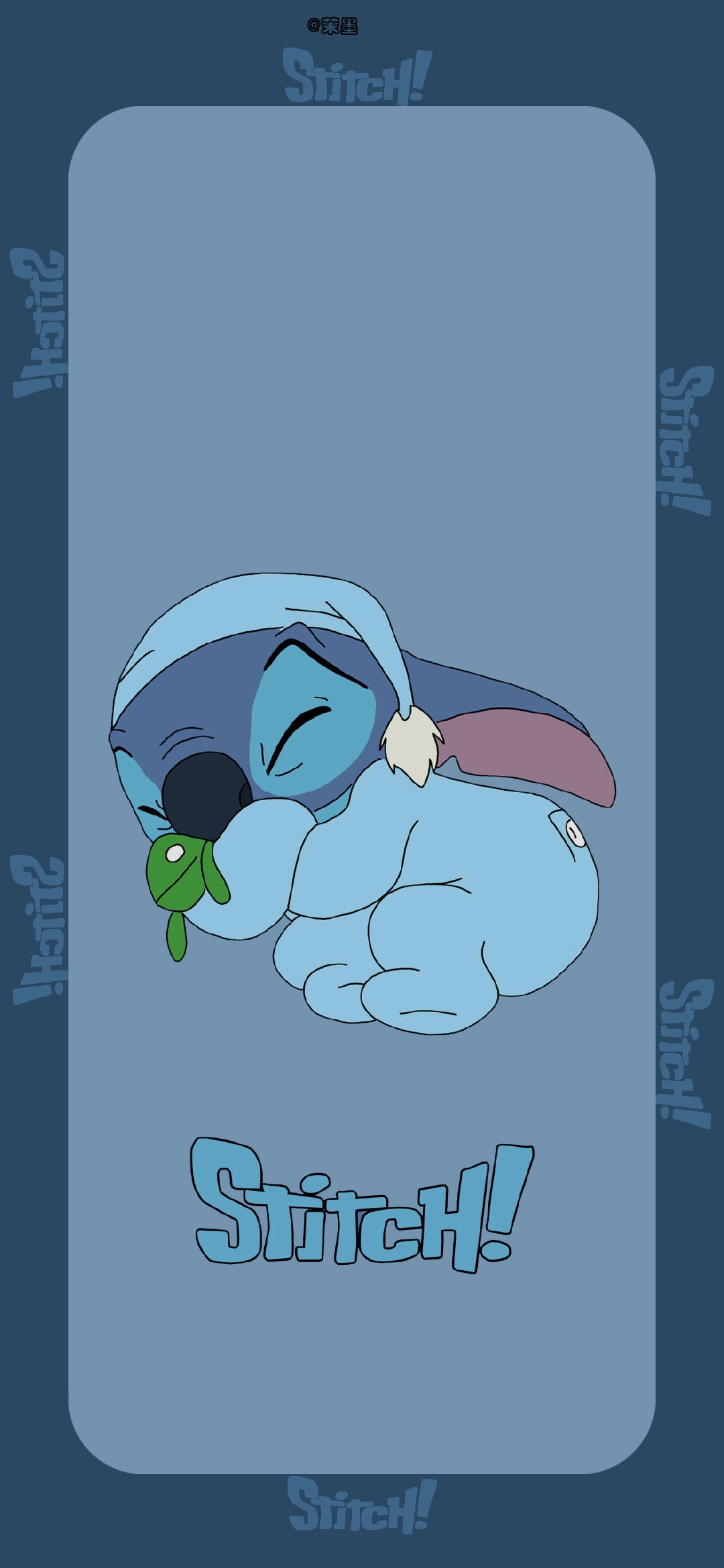 Star baby Stitch is so cute - iNEWS